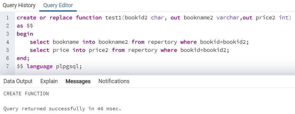 Postgresql存储过程输出参数postgresql Call存过输出参数 Csdn博客