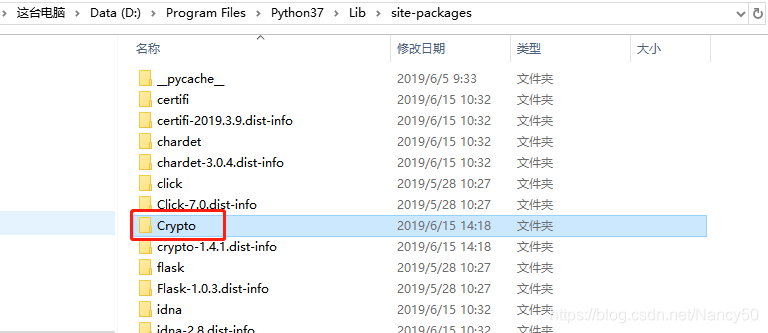 Pyhton Aes Cbc 128加解密算法实现and加解密图片文件 Python Aes解密图片 Csdn博客
