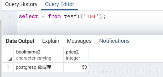 Postgresql存储过程输出参数postgresql Call存过输出参数 Csdn博客
