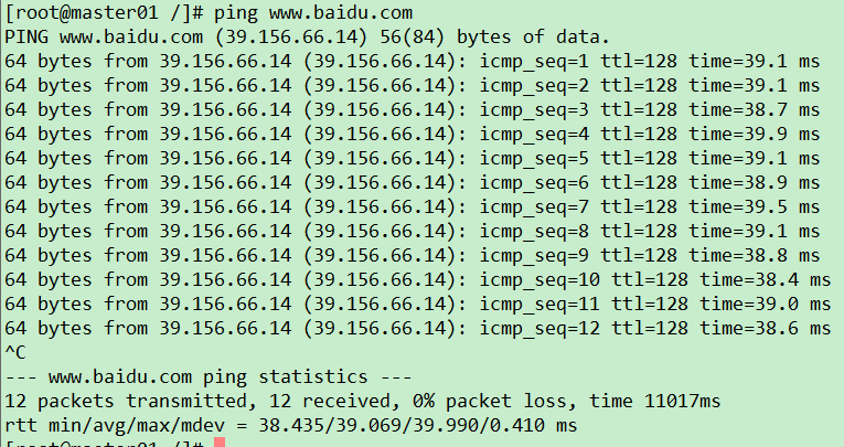 CentOS 7.6虚拟机ping: www.baidu.com: Name or service not known_洒家肉山大魔王的博客-CSDN博客