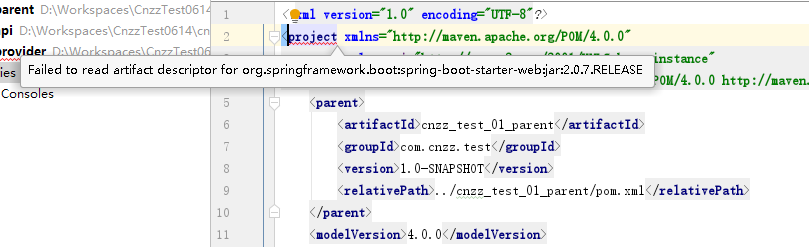 Springboot中pom文件 Project报错 Pomproject标签报错 Csdn博客