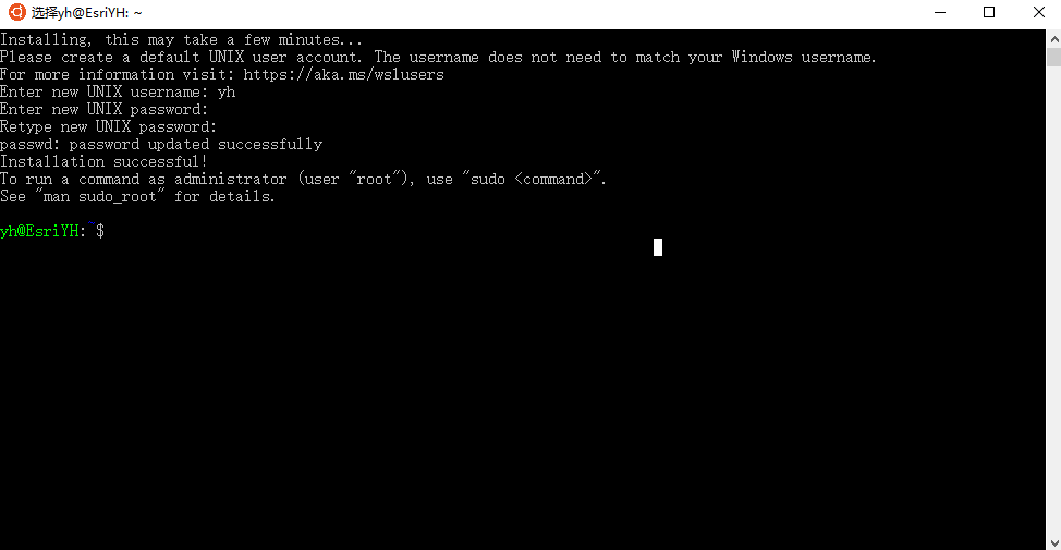 Windows10运行Ubuntu (WSL)_win10最低性能运行ubuntu-CSDN博客
