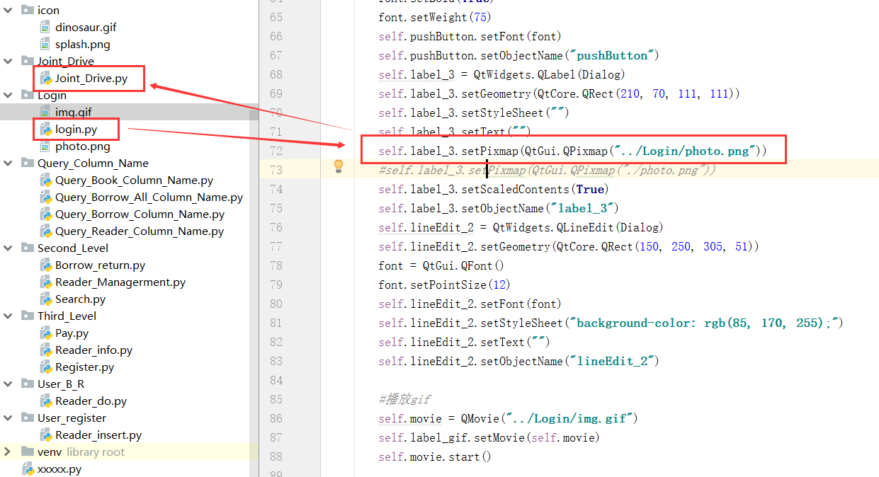 PyQt5 - Lable中显示gif动画（+作为包导入不显示问题）_python pyqt5 gif不加载-CSDN博客