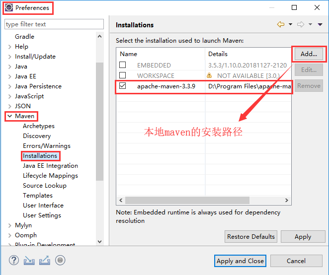 Eclipse中配置Maven与Tomcat_eclipse配置maven仓库及tomcat-CSDN博客