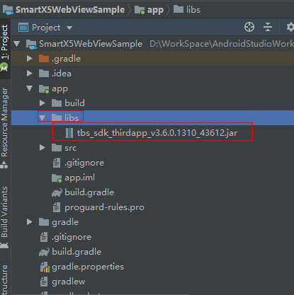 TBS 腾讯浏览服务(X5WebView) 集成指南_tunxun x5webview-CSDN博客