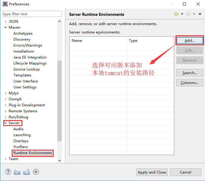 Eclipse中配置Maven与Tomcat_eclipse配置maven仓库及tomcat-CSDN博客