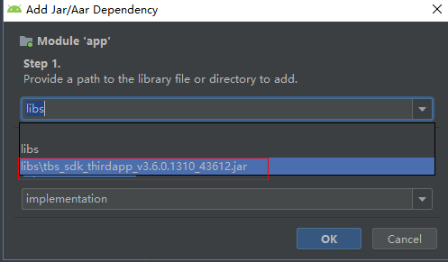 TBS 腾讯浏览服务(X5WebView) 集成指南_tunxun x5webview-CSDN博客