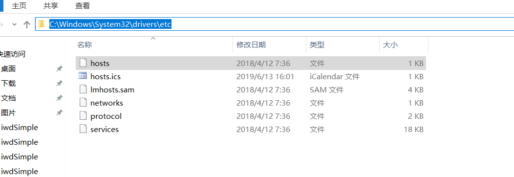 IDEA中连接github失败:Can't login: Connect to api.github.com:443_idea github 443-CSDN博客