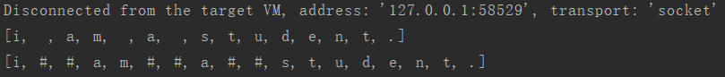 【java】数组实现字符串的替换(增删)java给字符串每数组替换符号 Csdn博客