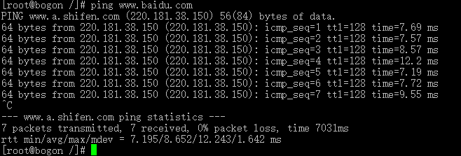 LINUX网络配置-NAT模式配置静态IP_linux更改nat模式ip地址-CSDN博客