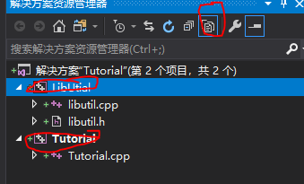 c++ 轻量跨平台构建系统 Premake-CSDN博客