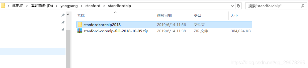 Stanfordnlp Parser进行pcfc 句法分析代码示例 安装教程示例光英的记忆的博客 Csdn博客