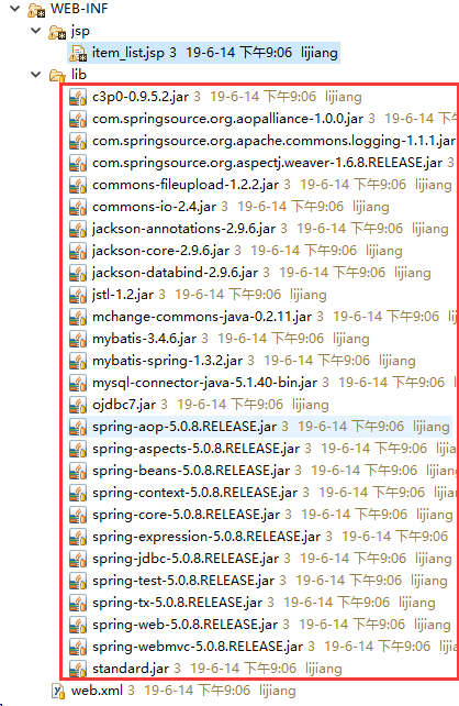 使用ssm+bootstrap+mysql实现增删改查的一个小demo_bootstrap mysql 增删改查-CSDN博客