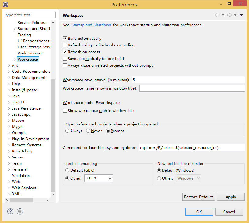 基于ssh的学生管理系统 基础配置（一）_简易ssh框架学生管理系统-CSDN博客