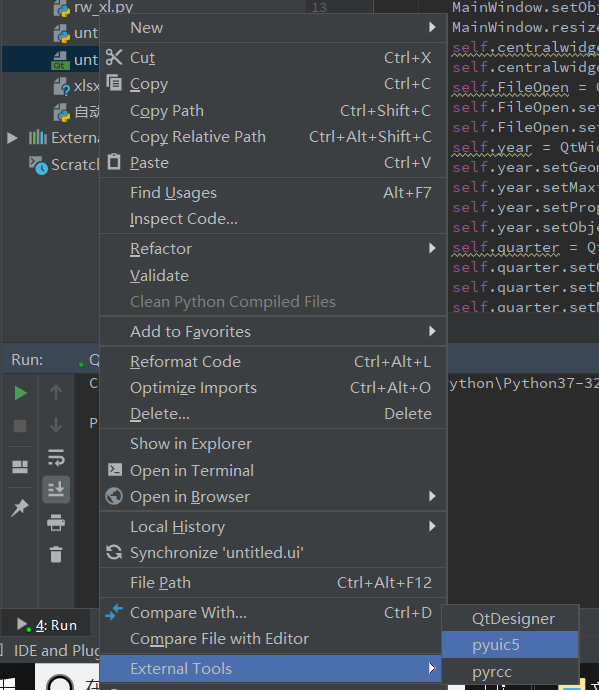 使用Qt Designer创建可视化界面_xlgray2012的博客-CSDN博客