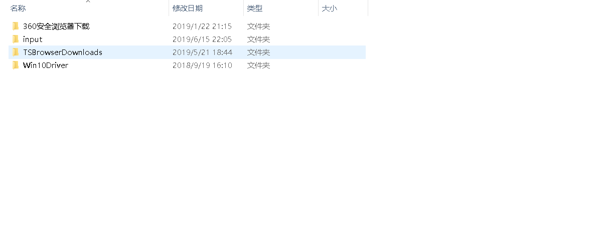 实现文件读写操作的freopen和fopen区别和使用 Csdn博客 