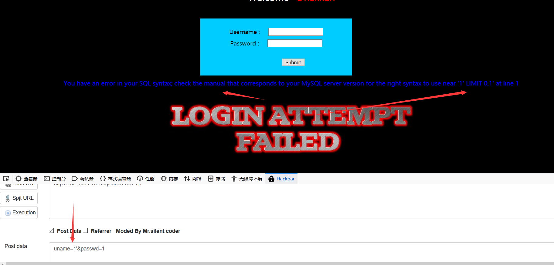 sqli-labs less-11_sqli labs less11-CSDN博客