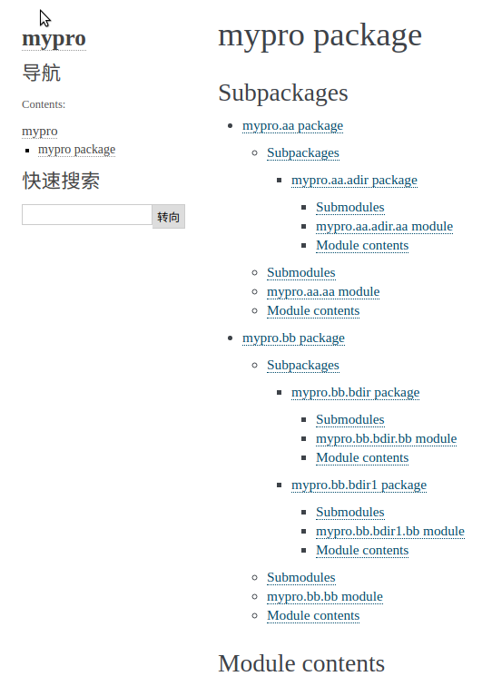 使用sphinx生成python项目的api文档（html格式的api文档）_sphinx api demo-CSDN博客