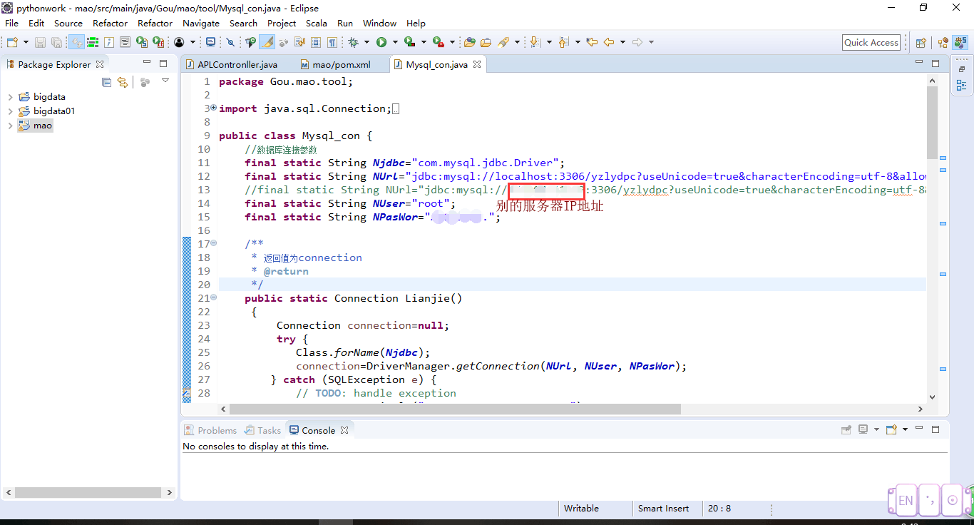 Finalshell无法连接ssh Session.connect: java.net.ConnectException: Connection_finalshell connection ...