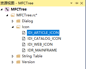 MFC实例【13】Tree Control树形控件实例_mfc onlbuttondown和ontvnselchangedtreemodview在tree -CSDN博客