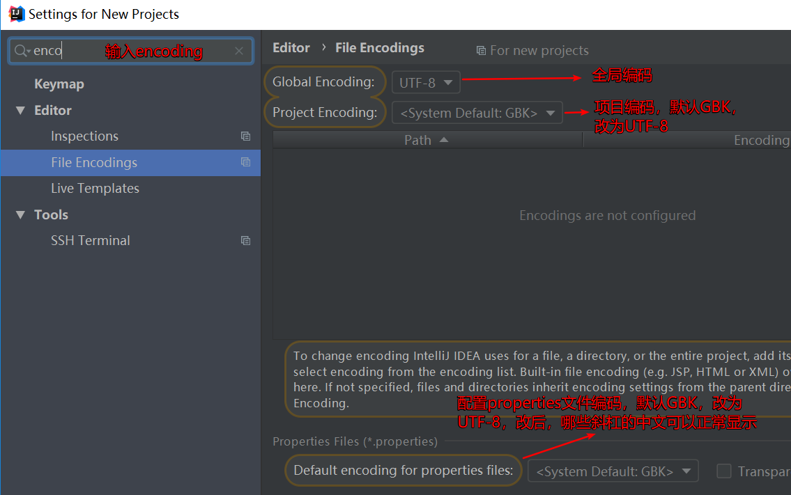 idea 怎么怎么查看版本，配置jdk，配置maven，配置编码格式，配置tomcat，更换默认主题，自动识别git，使用git拉取项目_idea中查看maven和git版本-CSDN博客