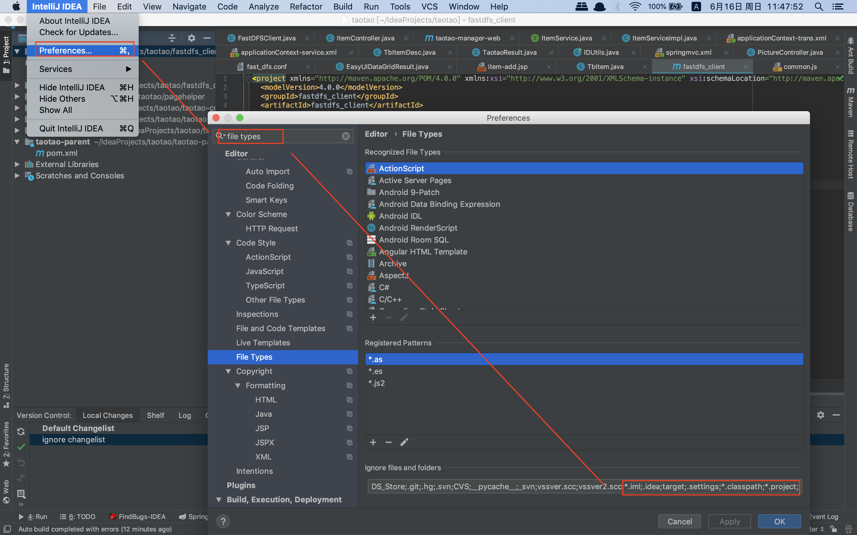 IDEA GIT 忽略文件设置_idea怎么在git忽略本地的一个包下的所有类-CSDN博客