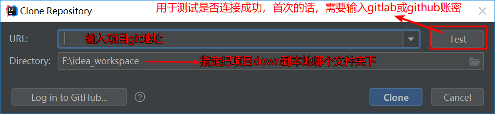 Idea 怎么怎么查看版本，配置jdk，配置maven，配置编码格式，配置tomcat，更换默认主题，自动识别git，使用git拉取项目idea中查看maven和git版本 Csdn博客 5724