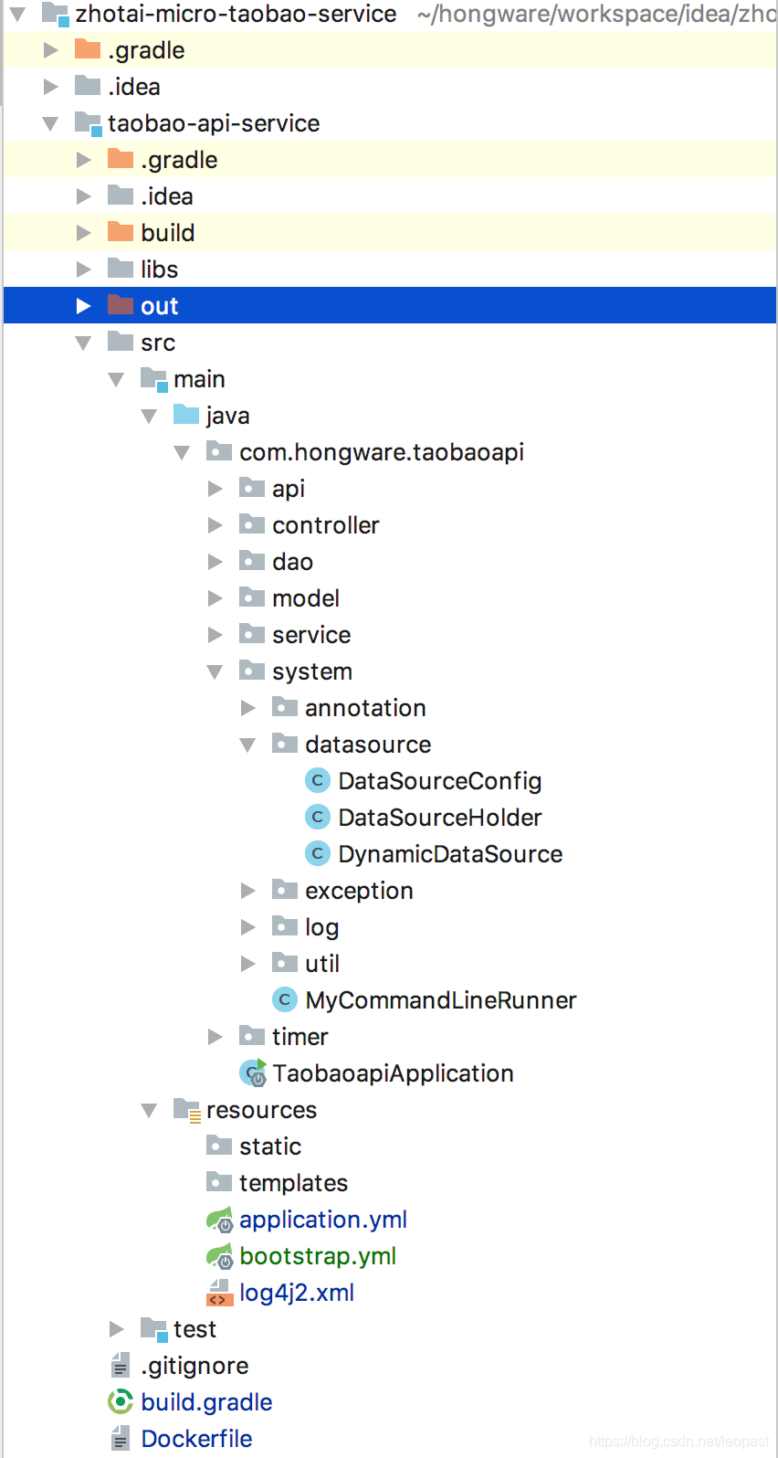 Springboot动态数据源之配置数据库useglobaldatasourcestat Csdn博客