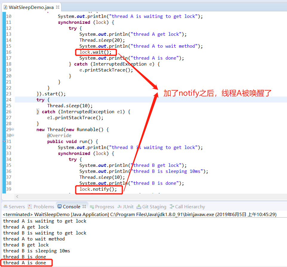 Java多线程与并发-8.7 notify和notifyall的区别_a notifyall-CSDN博客