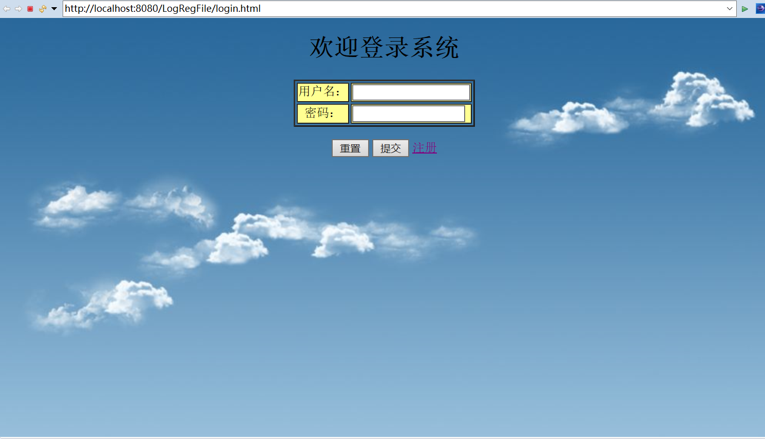 Java Ee 用servlet和jsp实现登录注册界面（含源码javaee实现登录注册页面 Csdn博客