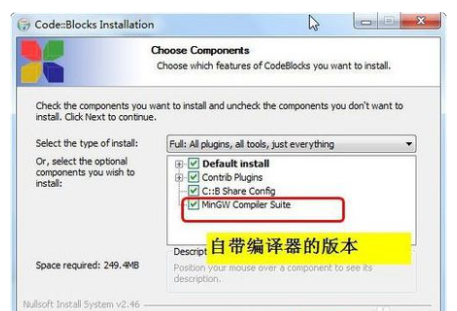 解决CodeBlocks无法编译运行的问题（亲自验证过）_codeblock无法编译-CSDN博客
