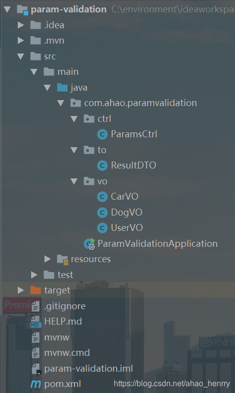 使用spring Validation Jsr303 对复杂对象入参进行校验ahaohenrry的博客 Csdn博客 1251