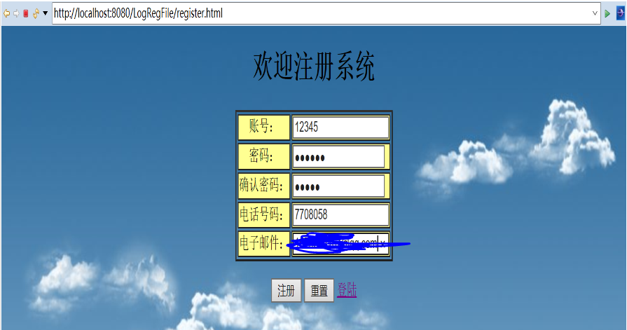 Java Ee 用servlet和jsp实现登录注册界面（含源码javaee实现登录注册页面 Csdn博客