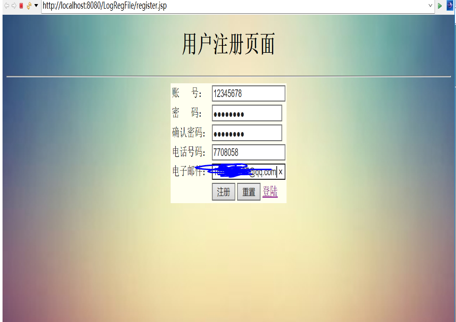 Java Ee 用servlet和jsp实现登录注册界面（含源码javaee实现登录注册页面 Csdn博客