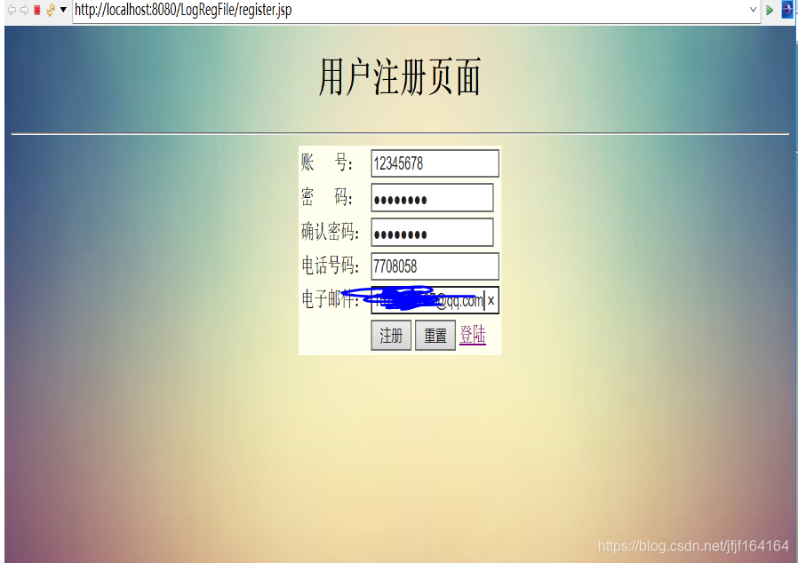 Java Ee 用servlet和jsp实现登录注册界面(含源码javaee实现登录注册页面 Csdn博客