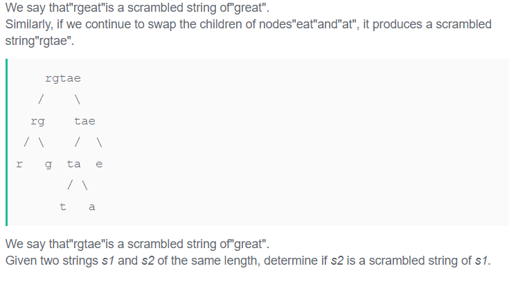【字符串】scramble string_编写函数 scramble(str1,str2),当 str1字符串中的部分字符能够重排后与 str ...