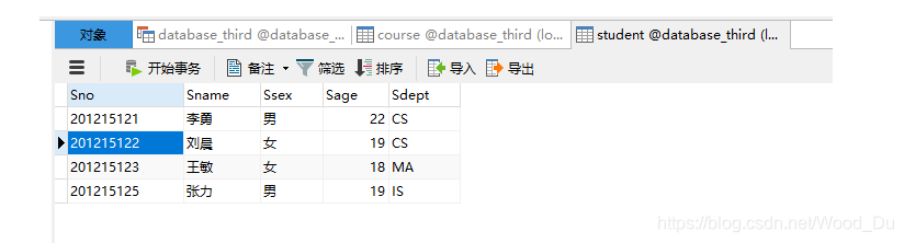 使用mysql学习数据库备份、恢复技术,深入理解dbms事务技术原理将自己备份的wolrd数据库还原到dbms中 Csdn博客