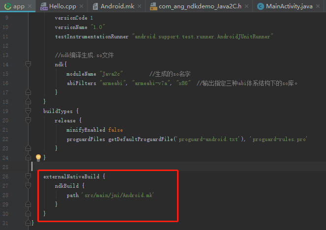 Android NDK开发，使用ndk-build编译_android studio 搭建ndk-build编译教程-CSDN博客
