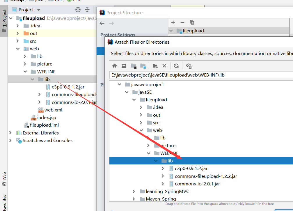 javaweb中如何导入jar包_javaweb导入项目jra-CSDN博客