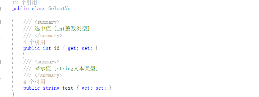 Select下拉框数据的查询以及绑定select下拉框怎么查询第二页的数据 Csdn博客 