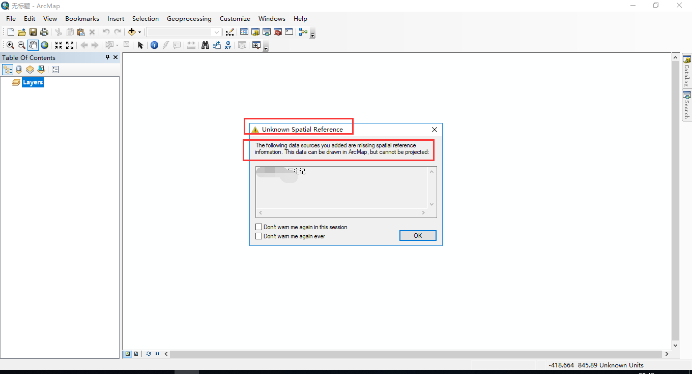 ArcMap10.3加载地图数据报警告，发布服务报错00002_the following data sources you added are missing s-CSDN博客