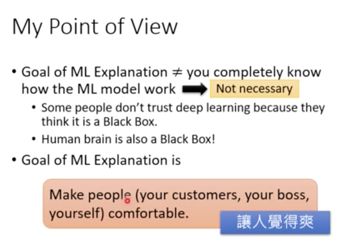李宏毅机器学习之Explainable ML_explain ml李宏毅-CSDN博客
