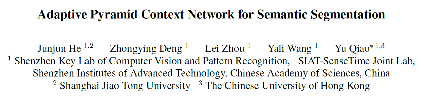 【图像分割论文阅读】APCNet:Adaptive Pyramid Context Network for Semantic Segmentation_apcnet原论文-CSDN博客