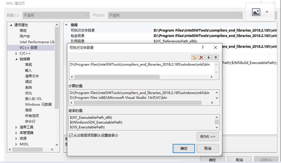 vs 集成 Intel MKL + Eigen_eigen scalapack-CSDN博客