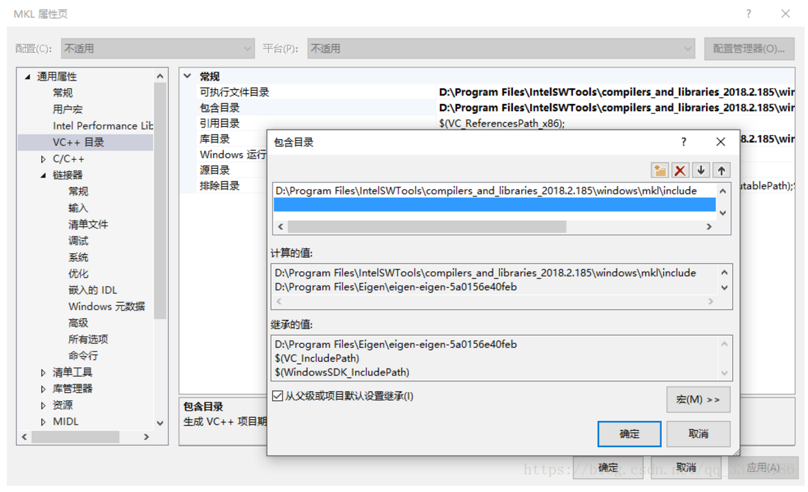 vs 集成 Intel MKL + Eigen_eigen scalapack-CSDN博客