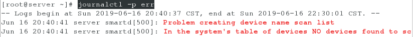 Linux运维之认识与分析日志文件（rsyslog服务），时间同步服务（chronyd服务）及时间管理命令（timedatectl）_柒️星的博客-CSDN博客_timedatectl 日志