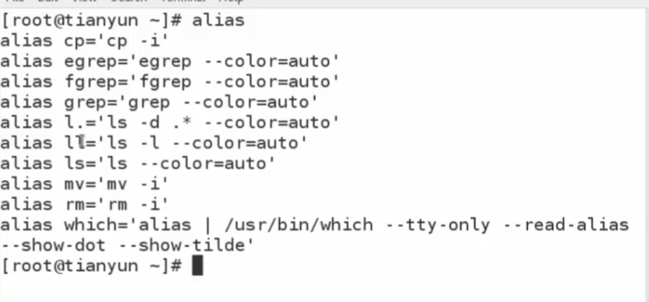 Linux 使用基础 自动补全 快捷键 历史命令 别名在base中自动补全快捷键 Csdn博客 