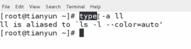 Linux 使用基础 自动补全 快捷键 历史命令 别名在base中自动补全快捷键 Csdn博客