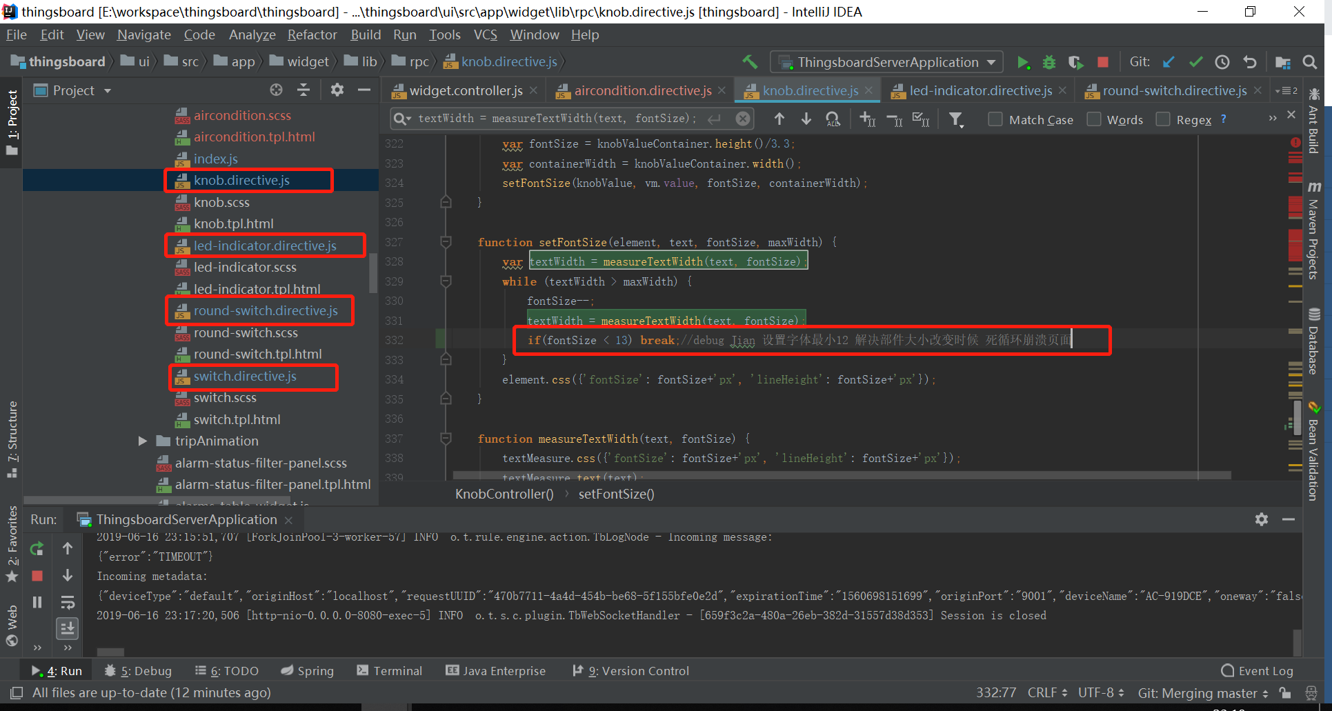 thingsboard-部件库开发 之 rpc-部件开发_thingsboard仪表盘rpc-CSDN博客