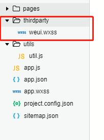 【2019.06.17】微信小程序WeUI应用实例——九宫格页面显示_weui 九宫格-CSDN博客